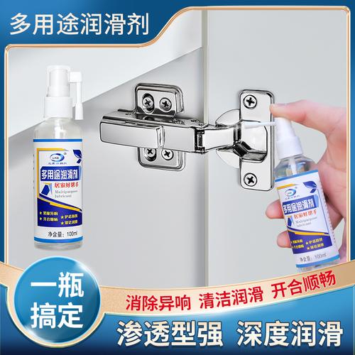 Jual Spray Pembersih Besi Anti Karat / Cairan pelumas Perontok Kotoran ...