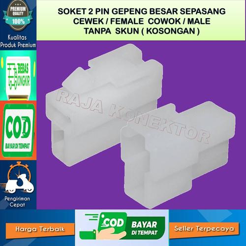 Jual soket 2 pin / socket 2 pin / soket kabel 2 pin Male Female Besar ...