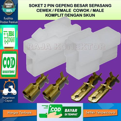 Jual SOKET SOCKET KONEKTOR KABEL 2 PIN BESAR MOTOR MOBIL MALE FEMALE ...