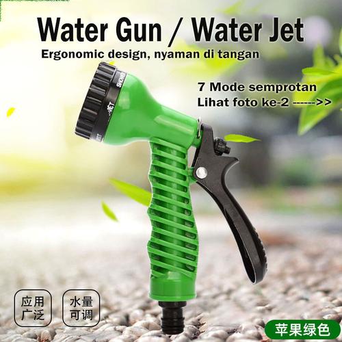 Jual Hose Nozzle Plastic semprotan air taman cuci motor mobil water gun ...