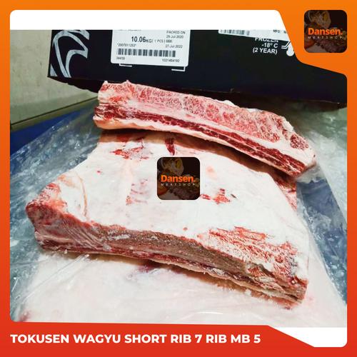 Jual TOKUSEN WAGYU SHORT RIB 7 RIB LOAF FULL RACK 7 IGA SAPI KARUBI MB ...