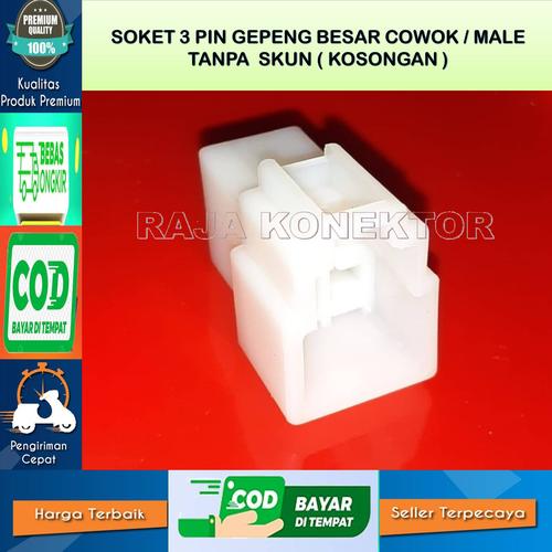 Jual soket 3 pin / socket 3 pin / soket kabel 3 pin Male besar ...
