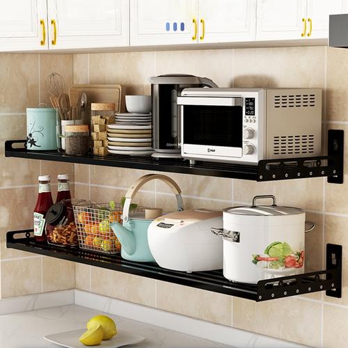 Jual Stainless steel rak gantung dapur rak gantung serbaguna rak ...