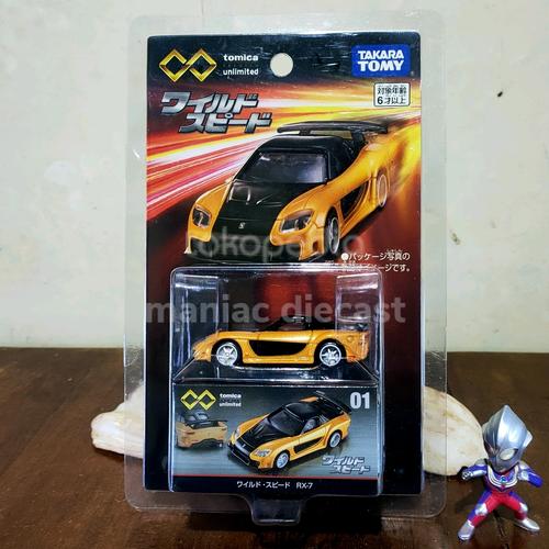 Jual Takara Tomy Tomica Unlimited Mazda RX7 Veilside Fast and Furious ...