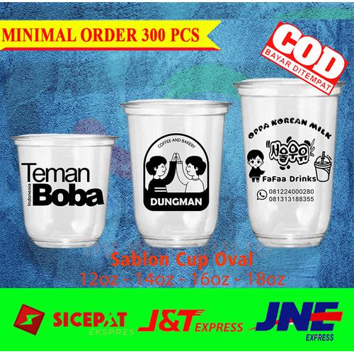 Jual SABLON CUP OVAL CEMBUNG 12 OZ - 18 OZ MIN ORDER 300 PCS GELAS ...