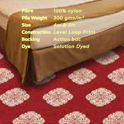 Jual Karpet Roll Rinjani Dekorasi Kantor / Hotel / Rumah L4 - 04 BEIGE ...