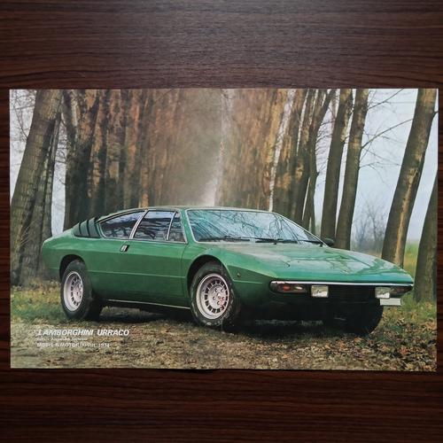 Jual Poster Lawas LAMBORGHINI URRACO - Hiasan Dinding Iklan Mobil ...