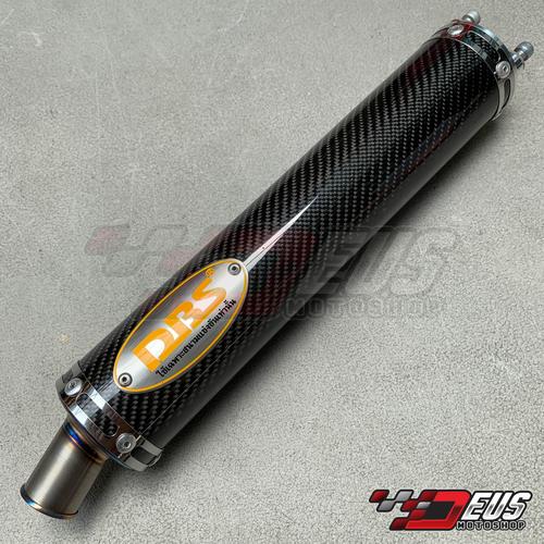 Jual Silencer 2T DBS Carbon Titanium / Stainless Titan / Knalpot 2tak 2 ...