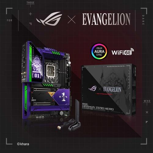 Promo ASUS ROG MAXIMUS Z690 HERO EVA EDITION (Intel LGA 1700, Gen12 ...