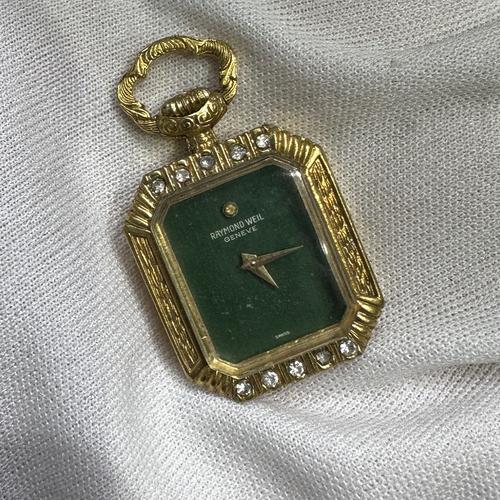Jual Raymon Weil Pendant Liontin Jam Manual Winding - Kota Pekanbaru ...