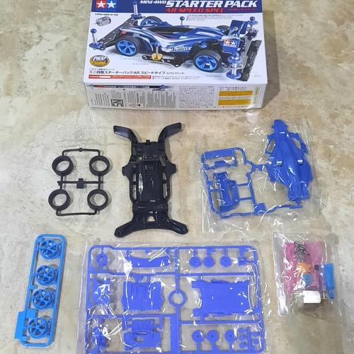 Jual Paket RTR STB Murni, STBO Ban Super Hard Original Tamiya - Jakarta ...