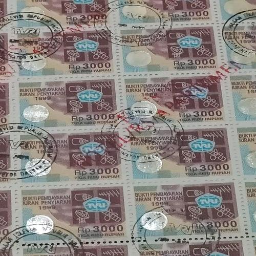 Jual prangko uang kuno bukti pembayaran tvri 3000 perangko kuno pranko ...