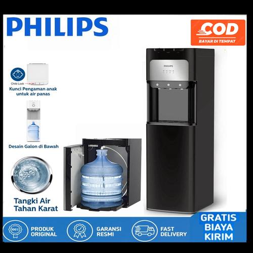 Jual DISPENSER PHILIPS ADD 4972 GALON BAWAH - UV CLED + Micro P clean ...