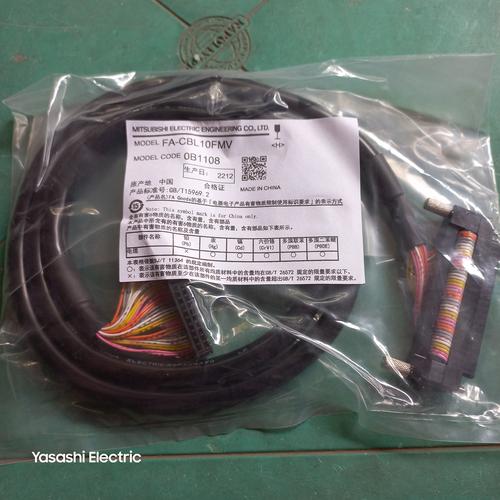 Jual Kabel Komunikasi PLC MITSUBISHI FA-CBL10FMV - Kab. Bekasi ...