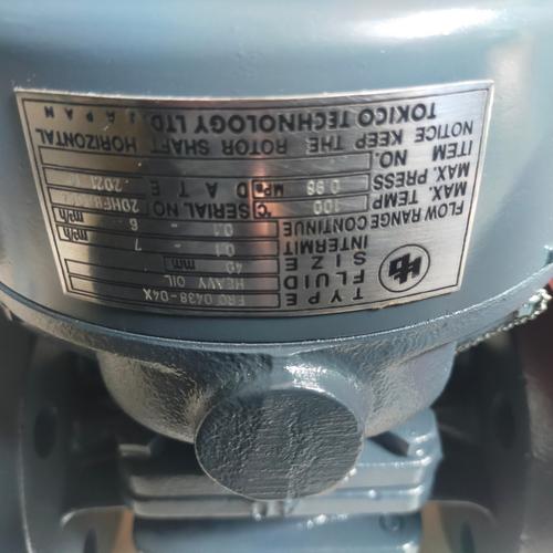 Jual FLOWMETER TOKICO 1 1/2 INCH RESET FRO0438-04X DN 40MM - Jakarta Barat - BINSAR TEKNIK ...