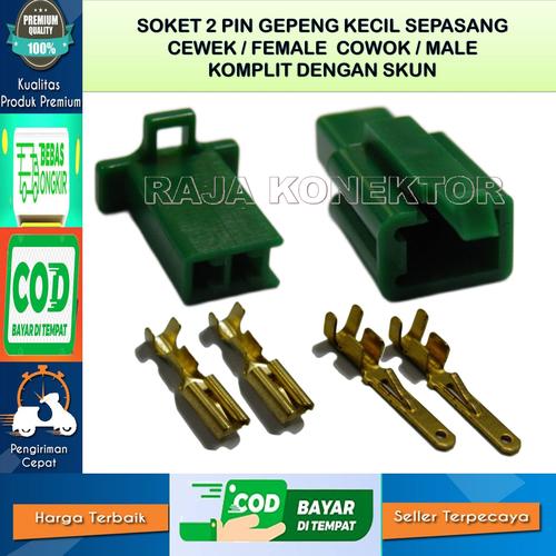 Jual SOKET SOCKET KONEKTOR KABEL 2 PIN KECIL MOTOR MOBIL MALE FEMALE ...