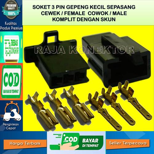 Jual SOKET SOCKET KONEKTOR KABEL 3 PIN KECIL MOTOR MOBIL MALE FEMALE ...