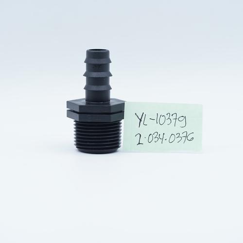 Jual HOJI Adapter Male Konektor Sambungan PVC SDL Sok Drat Luar 3/4 inch ke Selang PE 16 mm ...