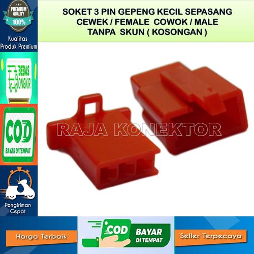 Jual soket 3 pin / socket 3 pin / soket kabel 3 pin Male female MERAH ...