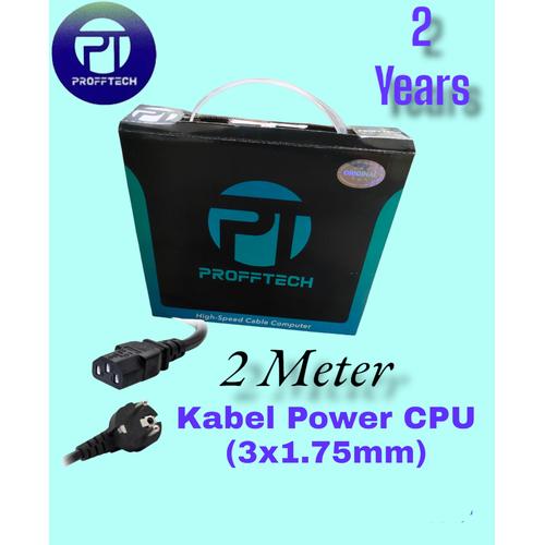 Jual Kabel power Cpu 2 meter.(ProffTech). tebel 3 x 1.75 mm. Garansi 2 ...
