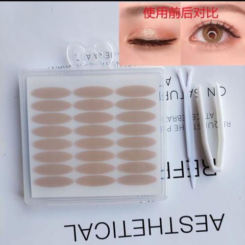 Jual skot mata jaring / skot mata jaring kulit double eyelid - Jakarta ...
