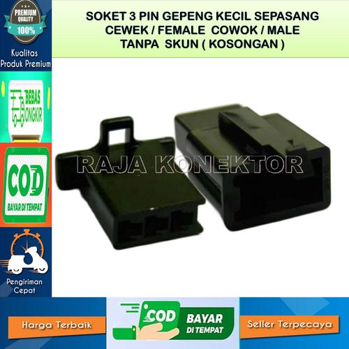 Jual soket 3 pin / socket 3 pin / soket kabel 3 pin Male female HITAM ...