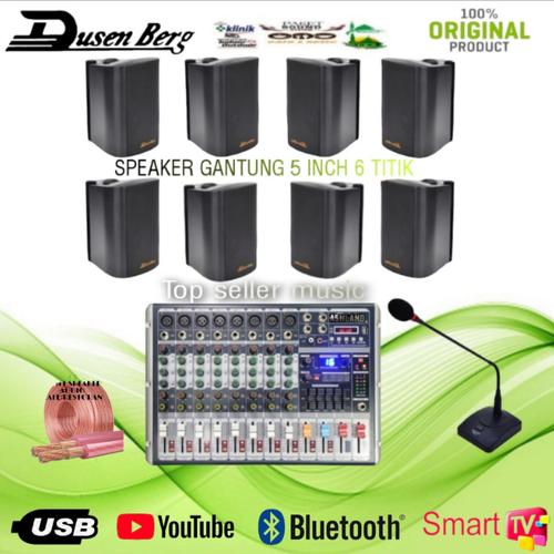 Jual Paket Sound Dusenberg Speaker 8 Titik 5 Inch Cafe,Resto,Kantor Dll ...