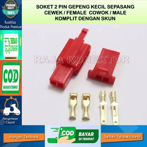 Jual SOKET SOCKET KONEKTOR KABEL 2 PIN KECIL MOTOR MOBIL MALE FEMALE ...