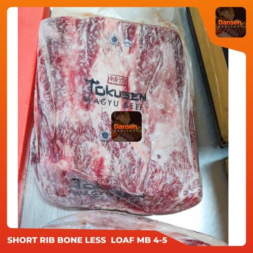 Jual TOKUSEN WAGYU SHORT RIB MEAT BONE LESS IGA SAPI TANPA TULANG LOAF ...