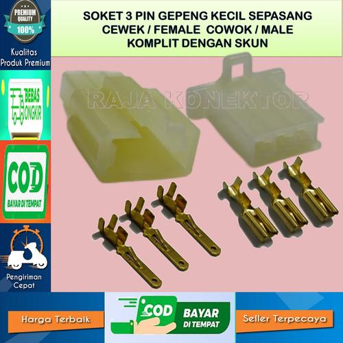 Jual SOKET SOCKET KONEKTOR KABEL 3 PIN KECIL MOTOR MOBIL MALE FEMALE ...
