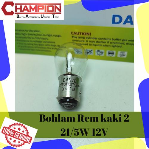 Jual bohlam lampu rem avanza xenia 12V 21/5 Dante HIGH QUALITY ...