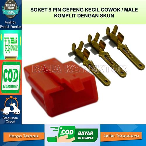 Jual SOKET 3 PIN MALE MERAH KECIL ORIGINAL - Jakarta Pusat - Raja ...