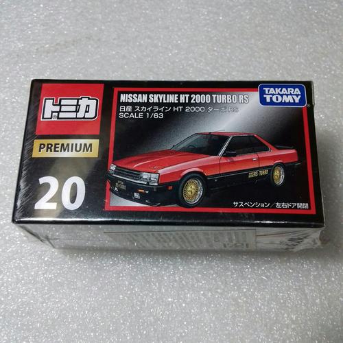 Jual Tomica Takara Tomy Premium Nissan Skyline HT 2000 Turbo RS. Dus ...