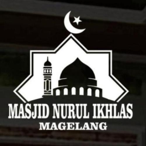 Jual cutting logo musholla dan logo masjid - Kota Tangerang Selatan ...