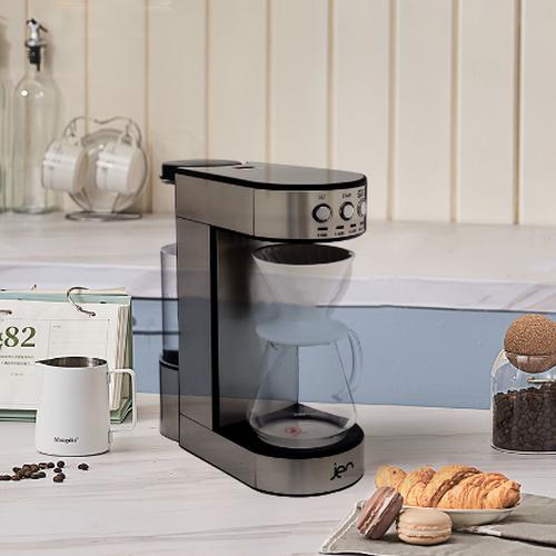 Jual Luxury Coffee Machine Automatic Pour V60 2-4Cups/ Mesin Kopi ...