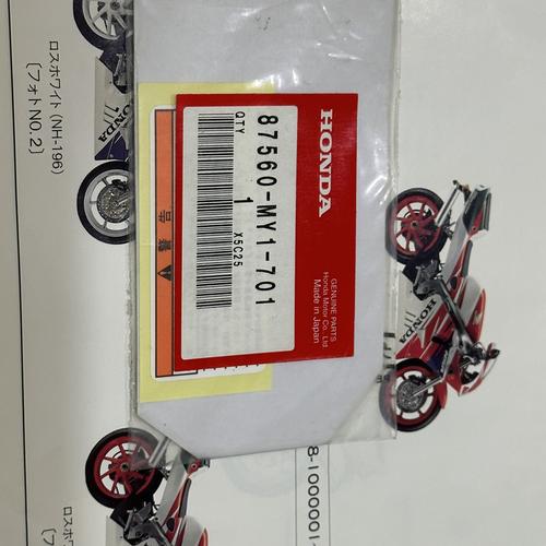 Jual Sticker Label Tangki NSR 250 MC28 - Kota Bogor - ZSHtoys | Tokopedia