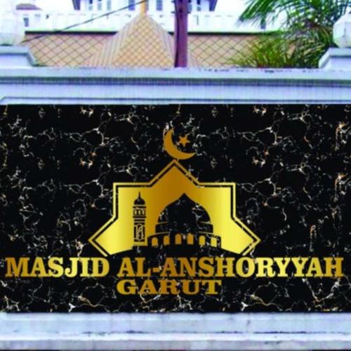 Jual cutting stiker kaca masjid custom nama dan logo - Kota Tangerang ...