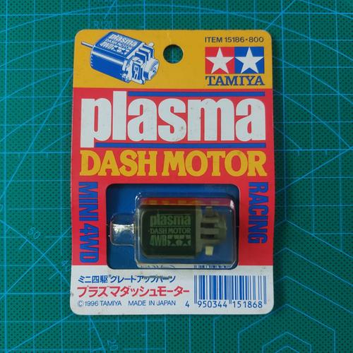 Jual Tamiya Mini 4WD Part : Tamiya 15186 Plasma Dash Motor - Kota ...