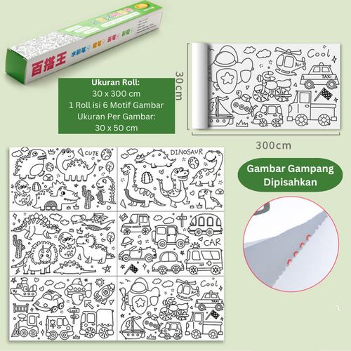 Jual Kertas Gambar Mewarnai Besar Poster Doodle Coloring Sheet Jumbo ...