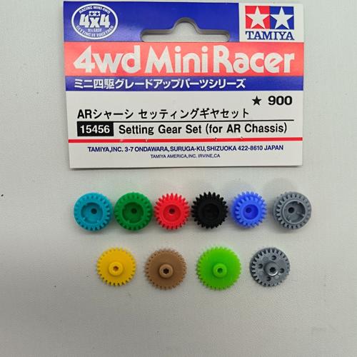 Jual Tamiya Gear Set Single Shaft Original / Gearset Single Shaft ...