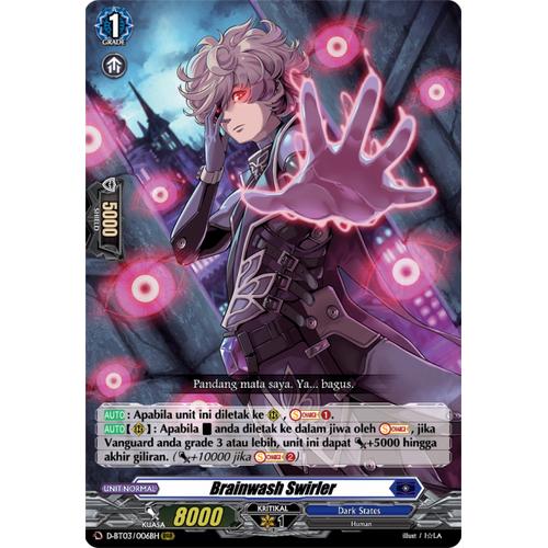 Jual Brainwash Swirler (RRR) | D-BT03 | Bahasa Vanguard - Jakarta Barat - Carttu | Tokopedia