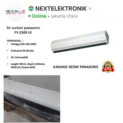 Jual PANASONIC FY-2509-UI AIR CURTAIN 90CM NORMAL SERIES FY2509UI ...