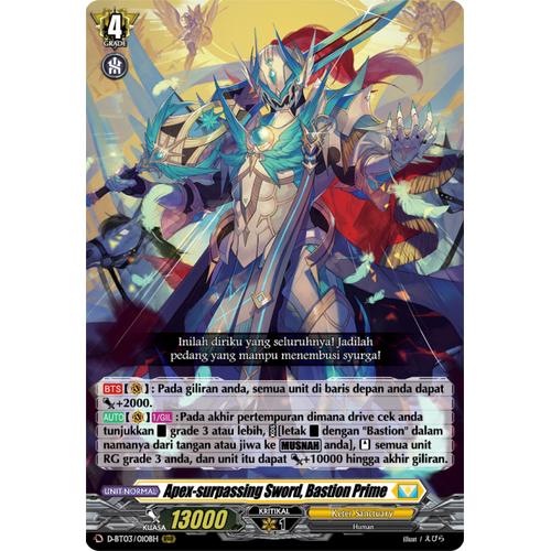 Jual Apex-surpassing Sword, Bastion Prime (RRR) | D-BT03 | Bahasa Vanguard - Jakarta Barat ...