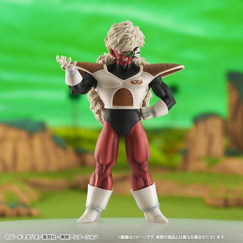 Jual Ichiban Kuji Figure Masterlise Jeice - Dragon Ball Ginyu Toku ...