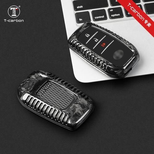 Jual T-Carbon Key Case Cover Carbon Kevlar TOYOTA All New Fortuner GR ...