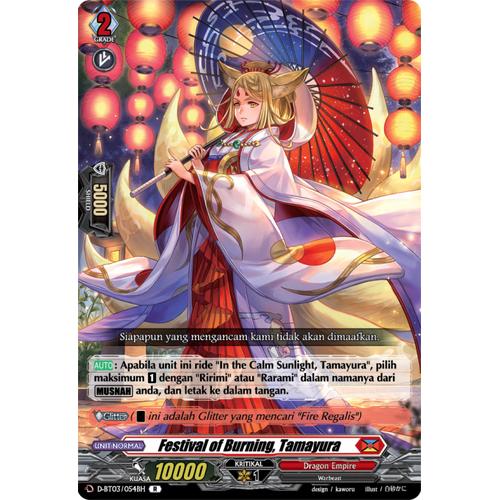 Jual Festival of Burning, Tamayura (R) | D-BT03 | Bahasa Vanguard - Jakarta Barat - Carttu ...