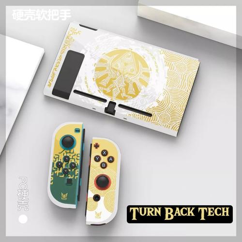Jual Hard Case Zelda Tears of the Kingdom Nintendo Switch V1 V2 - Kota ...