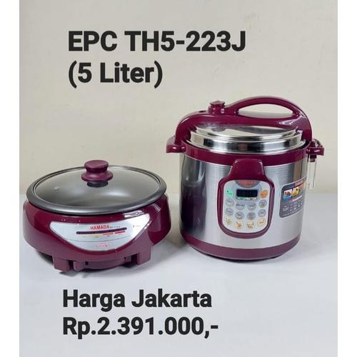 Promo PRESTO SICO HAMADA - EPC + BONUS STEAMBOT - 5 Liter Cicil 0% 3x - Jakarta Barat - Multi ...