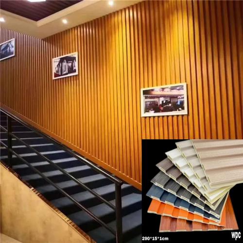 Jual WPC WALL PANEL WOOD PANEL KISI KISI DiNDING 3M - Hitam, 290cm ...