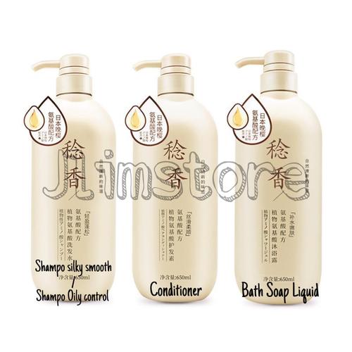 Jual 650ML JAPANESE SHAMPOO ORIGINAL MEIYANNI SAKURA JEPANG - Shampo ...